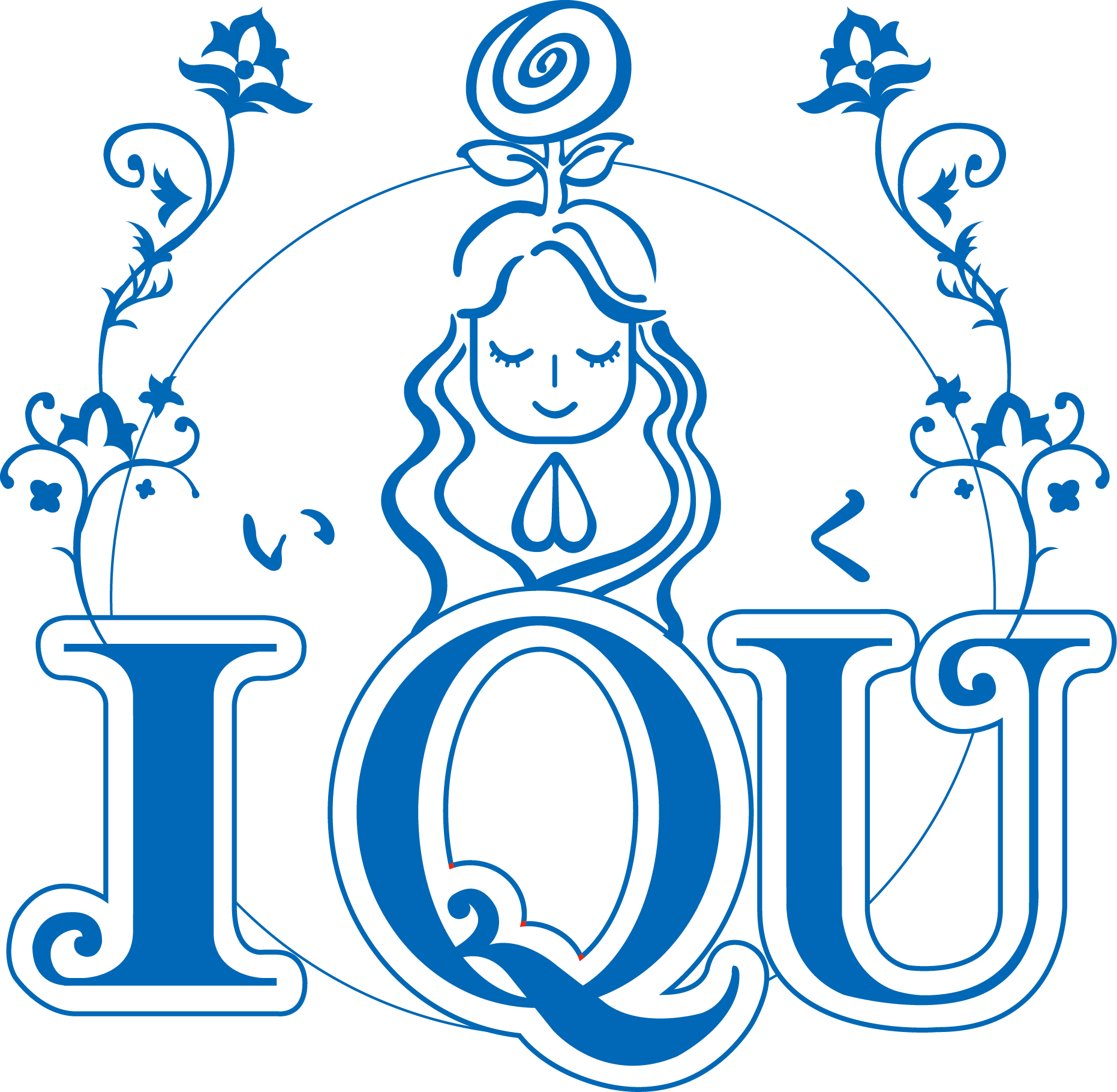 『あなたの頭皮も髪も 喜ぶ髪育シリーズ』 IQU